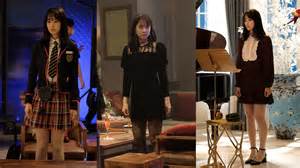 펜트하우스 천서진 딸 하은별役 최예빈 인물관계도 담긴 캐릭터