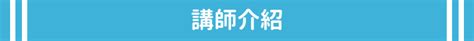 ※創投分享×實戰演練—新創募資訓練營｜accupass 活動通