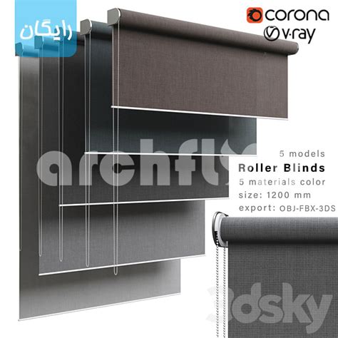 مدل سه بعدی پرده کرکره ای 142 Archfly