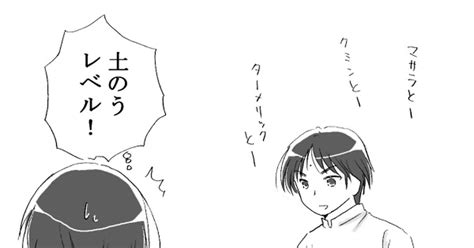 ヘタリア 印さん Yukinoのマンガ 印さん 印さん、ここにカレンダーが・・・ 印さんこっちにもカレンダーが Pixiv
