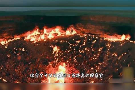 地球上最神秘的坑洞现象人和建筑离奇消失整座城市被大地吞没