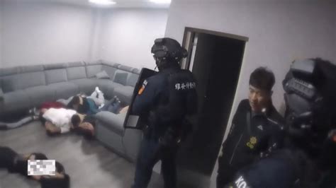 竹聯幫弘仁會幹部涉綠能詐騙 估被害者達80人、損失逾5千萬 ｜ 公視新聞網 Pnn