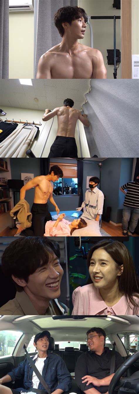 전참시 지현우가 베드신에 대처하는 방법 김소은 폭소 눈길