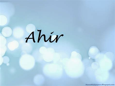 Ahir Name Wallpaper