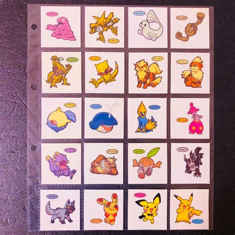 Yahooオークション ポケモン デコキャラシール 58弾 フルコンプ ベ