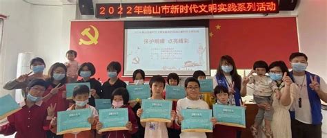 【龙口镇新时代文明实践系列活动】保护眼睛，点亮睛彩检查关爱鹤山