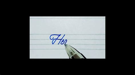 Name Of Monisha Write ️ In Beautiful Cursive Style Comment Your Name To Write A Name Youtube