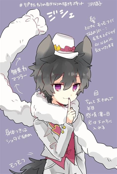 「the Case Book Of Arune アルネの事件簿」おしゃれまとめの人気アイデア｜pinterest｜victoria