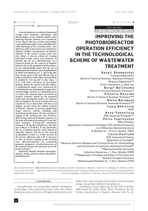PDF Improving The Photobioreactor Operation Efficiency In The Technological Scheme Of