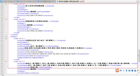 在springboot中使用uni简化天地图路径规划调用实践 Csdn博客