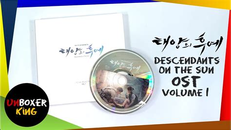 Descendants Of The Sun 태양의 후예 Ost Original Soundtrack Vol 1