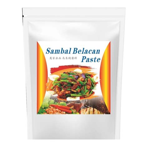 Sambal Belacan Paste Kl Selangor Malaysia Fandb Oem Wholesaler
