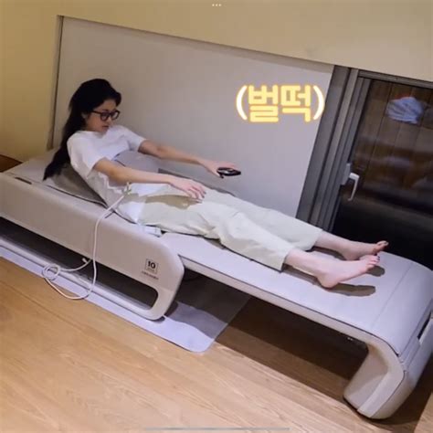 Huh Yun Jins Feet