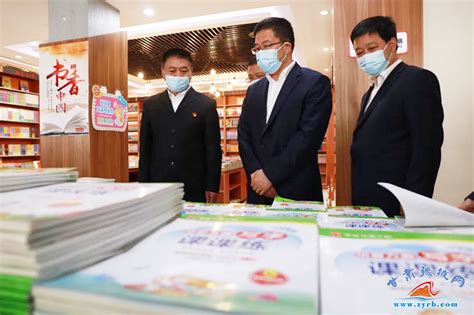 张掖市人民政府 赵立香在甘州区检查工作时强调 保持高度警惕 压实各方责任 确保城市平稳运行群众平安过节