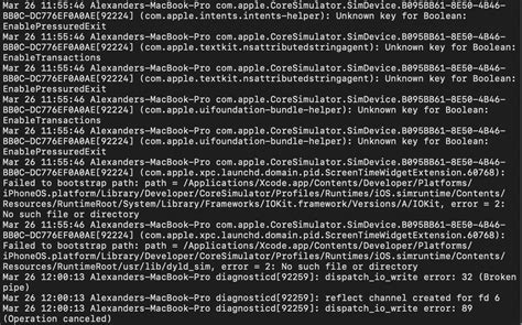 App Crash When Navigating To Second Route Containing Here Map · Issue