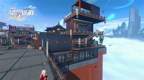 Starrail Image