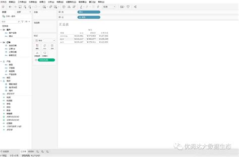举个栗子！tableau 技巧（175）：通过 url 传参实现不同工作簿的跳转 tableau中url链接到网页 csdn博客