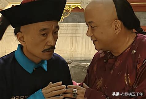 歷史上的劉墉：總挨乾隆帝責罵，根本不敢惹和珅 每日頭條
