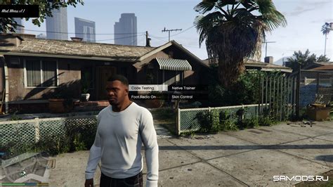 Меню модов Моды для Gta 5 Pc Скрипты для Gta 5 Gtaxmods Моды и файлы для Gta 5 Gta Samp