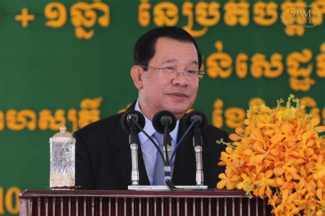 ព្រឹកនេះ សម្តេចតេជោ ហ៊ុន សែន អញ្ជើញសម្ពោធដាក់ឱ្យប្រើប្រាស់ផ្លូវ លេខ១៤៦b តភ្ជាប់ទៅផ្លូវលេខ១៤៨