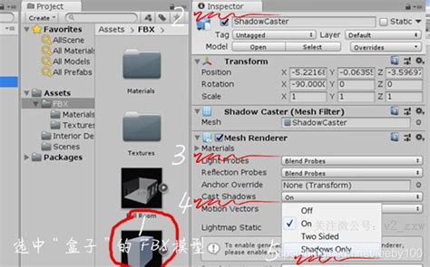 Unity3d墙角漏光解决方法【2020】unity 模型边缘漏光 Csdn博客