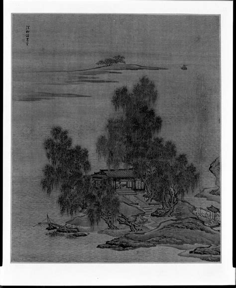 Yuan Yao 袁燿 Artist 1730 C 1780 — Arthistorygg