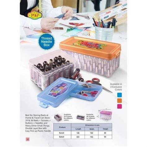 Plastic Thread Storage Box 1 Kg At ₹ 160piece In Vadodara Id