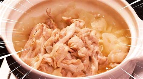 【ソレダメ】無水ひらひら大根鍋の作り方。リュウジandニトリのレシピ Miraku 〜美楽食〜