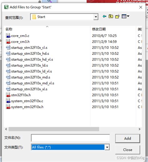 新建一个基于标准库的工程（stm32）keil怎么建立一个标准库项目 Csdn博客