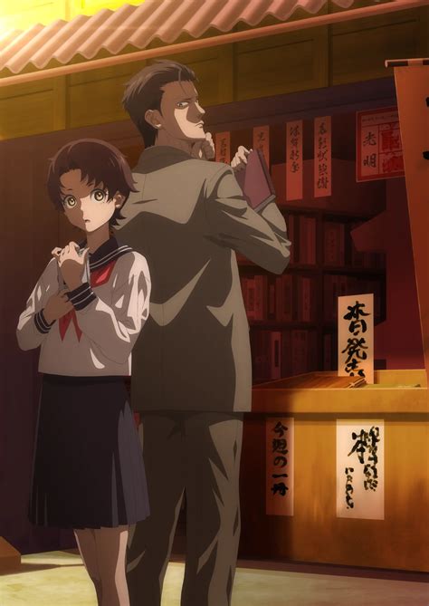 Kusakabe Kanna Danbooru