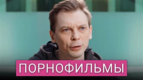 «Порнофильмы — о победе Украины вооруженном протесте карикатурном