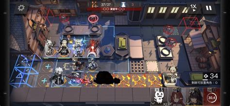 Re【活動】台服 Sidestory「沃倫姆德的薄暮」通關分享串 明日方舟 哈啦板 巴哈姆特