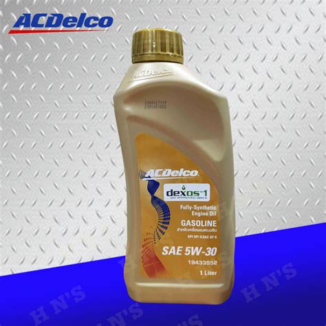 Acdelco 5w 30 Dexos 1 Gen 2 Fully Synthetic Engine Oil For Gasoline 1l