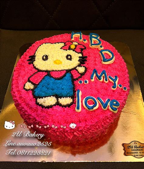 🍰2u Bakery🎂 ☞พิกัดความอร่อยทั้ง6สาขา☜ 1 สาขาใหญ่ ประชาสงเคราะห์ 27 ซอย