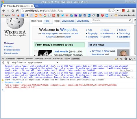 Js Dom Get Cookie Set Cookie