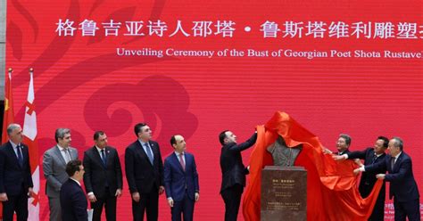 საქართველოს 6 პრობლემა ჩინეთთან სტრატეგიული პარტნიორობის შეთანხმებაში