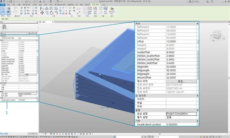 편집 dynamo primer