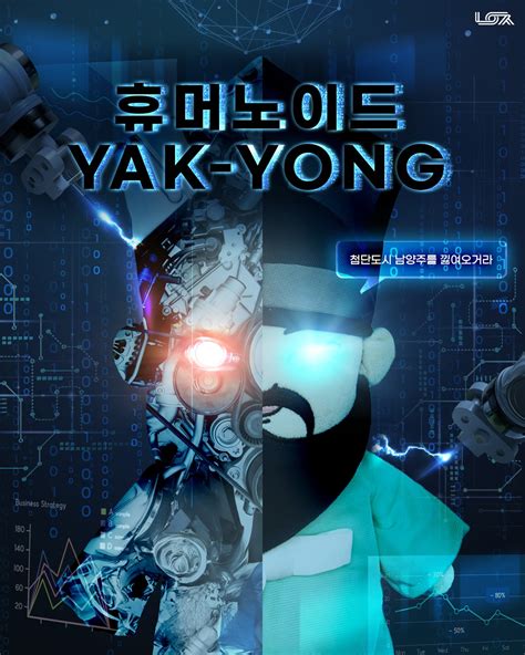 남양주시 공식 인스타그램 [이벤트] 가정의 달 남양주 이벤트 그림 속 어색한 곳을 찾아라 👀 5월은 어린이날 어버이날 스승의 날 등등 가족과 관련된 기념일이 많은