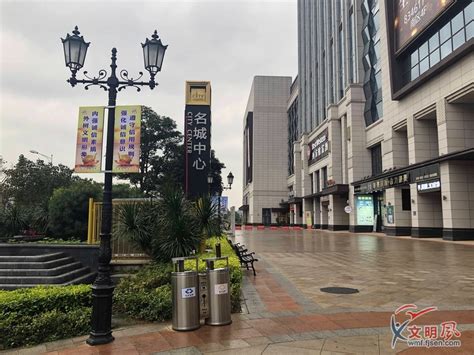 福州马尾：以“诚”立街“金字招牌”越擦越亮 马尾区 文明风