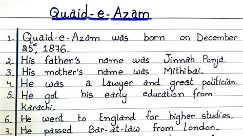 10 Lines On Quaid E Azam Ten Lines On Favourite Personality Short