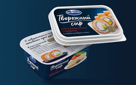 Curd cheese Ecomilk - for culinary masterpieces. on Behance