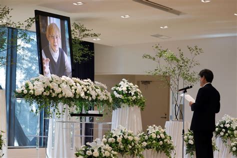 フォーラム色川主催 故色川大吉名誉教授のお別れの会が開催されました 東京経済大学