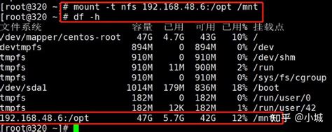 Nfs服务详解 知乎