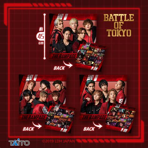 『battle Of Tokyo Rowdy Shogun リバーシブルスクエアクッション＆2sideアクリルキーホルダー』が128金