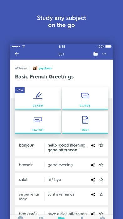 Quizlet学习工具 知乎