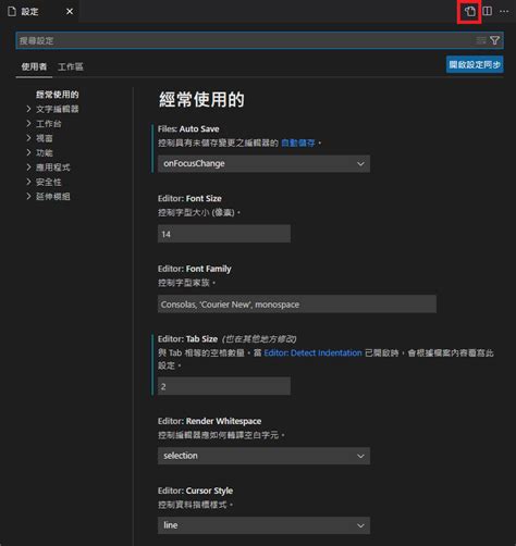 Day 套件利於開發 iT 邦幫忙 一起幫忙解決難題拯救 IT 人的一天
