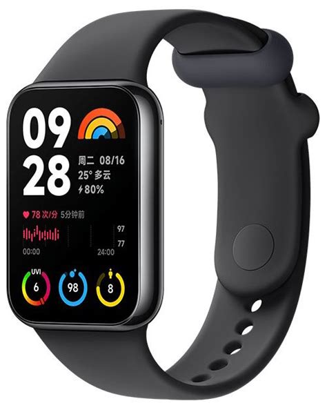 Xiaomi Фитнес браслет Smart Band 8 Pro ru mi черный купить с