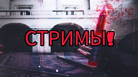 В ЭТУ МИНУТУ Я СЛОВИЛ АКР С 4 ГОЛД СКУЛАМИ БП НА РЫНКЕ Youtube
