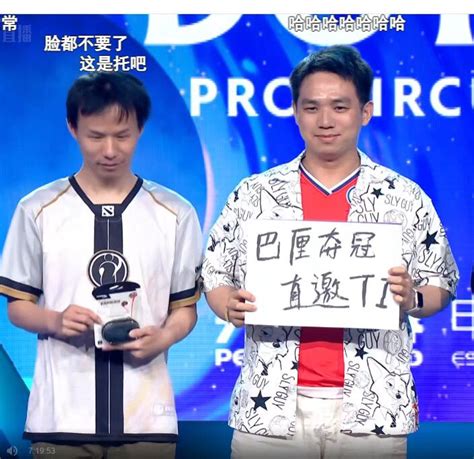 贷款今年直邀两个，但是是ig和lgd Nga玩家社区