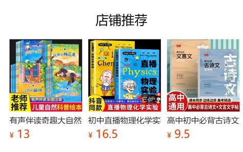 我的前半生溥仪原版全本正版 溥仪自传人物传记书名人爱新觉罗溥 阿里巴巴